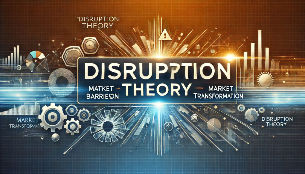 ディスラプション理論：市場を変革する革新のメカニズム - 株式会社REPRESENT(レプリゼント)