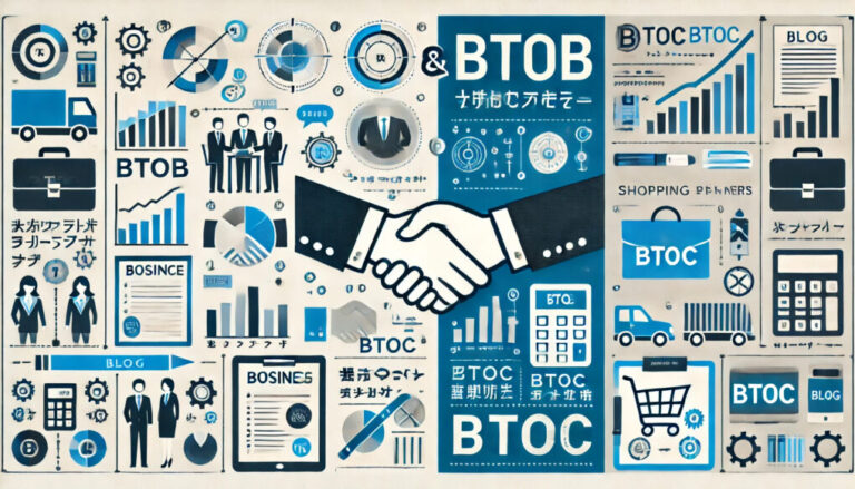 BtoB向けLPとBtoC向けLPの違いと設計ポイント - 株式会社REPRESENT(レプリゼント)